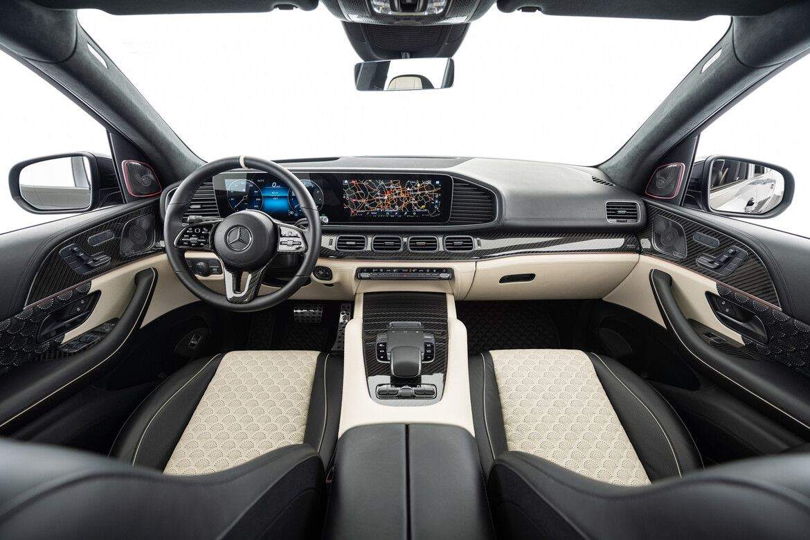 BRABUS 900 - Mercedes-Maybach GLS 600 - Supercars - Cars | BRABUS